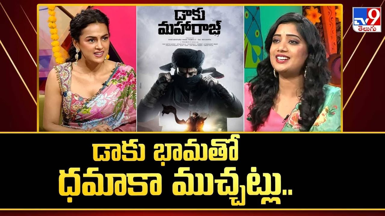 Special Interview with Actress Shraddha Srinath - TV9 - YouTube