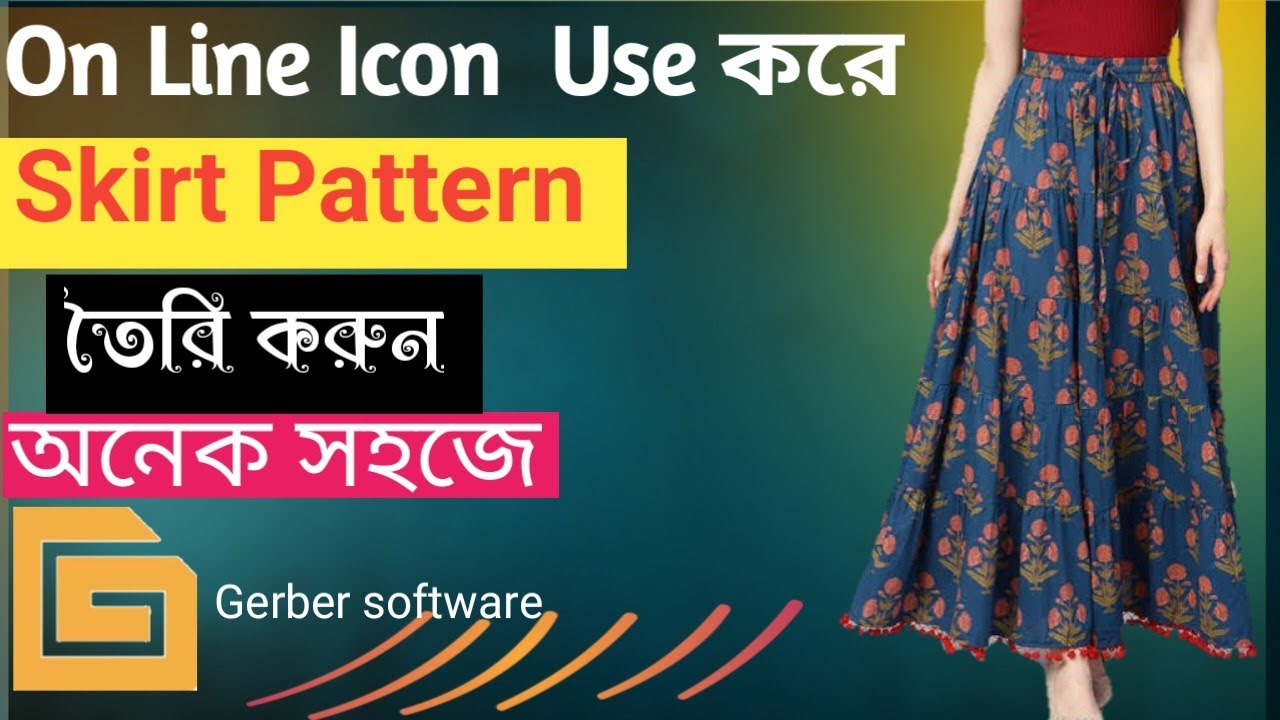 Skirt Pattern making Very Easy with On Line Icon, Gerber CAD software ...