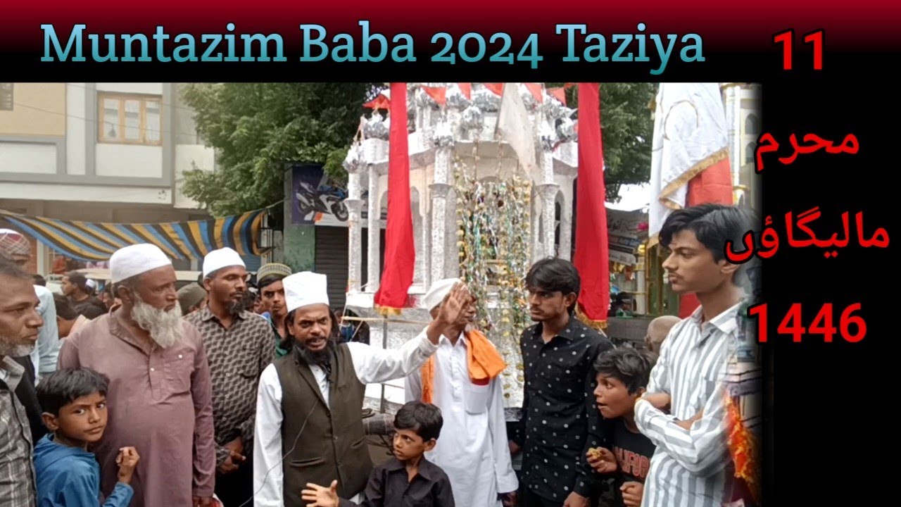 #Tajiya Live Juloos Sunni Taziyadar Matam #Malegaon Nashik #11Muharram ...