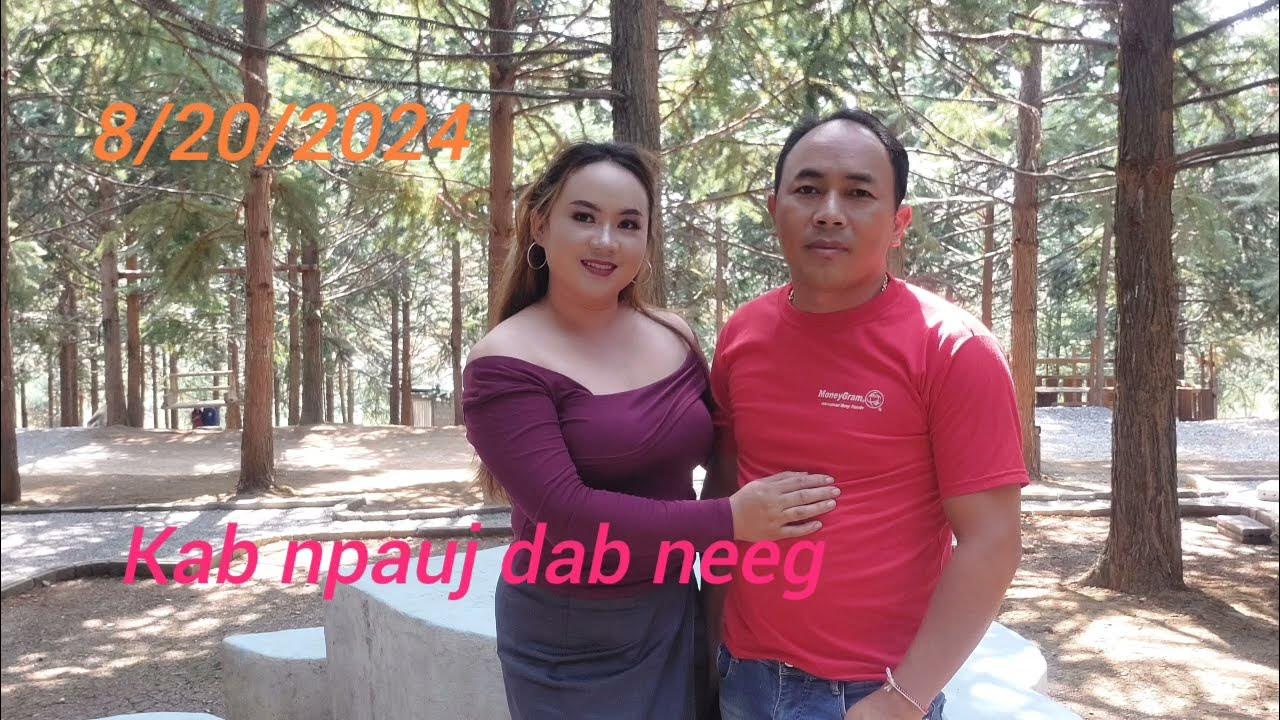 hnub no mam khuv xim kuv tus poj niam ces twb yog luag tus lawm 8/20/2024 - YouTube