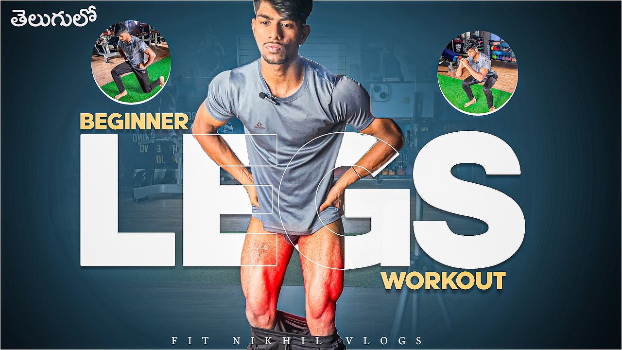 Beginner workout series | legs workout for beginners # legs#beginners ...