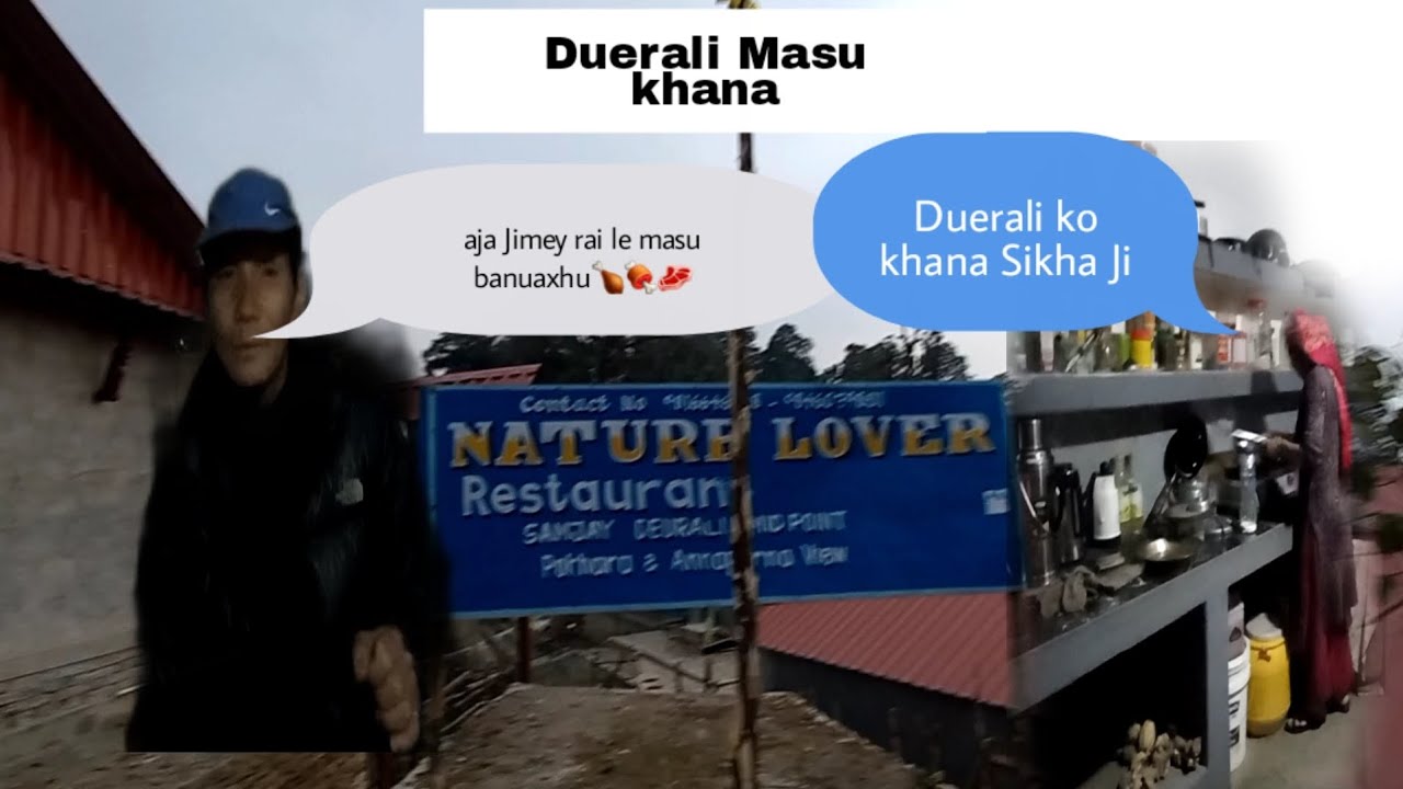 Forest Camp 🏕 pachi First time trek ma Masu khana payo 🍗🍖🍖🥩. Forest ...