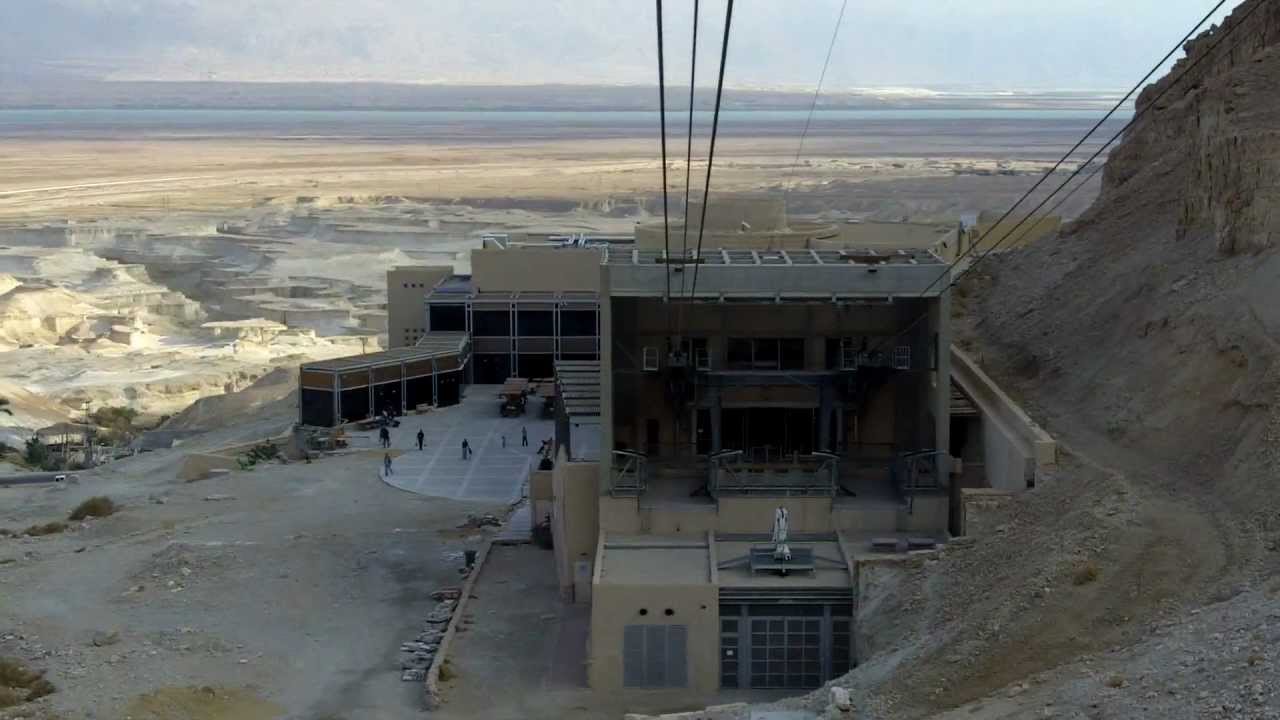 DOWN from Masada - YouTube