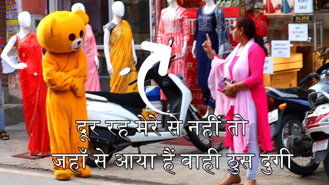 Teddy Bear Prank On Rode Public Happy People Everyone 😍 Youtube