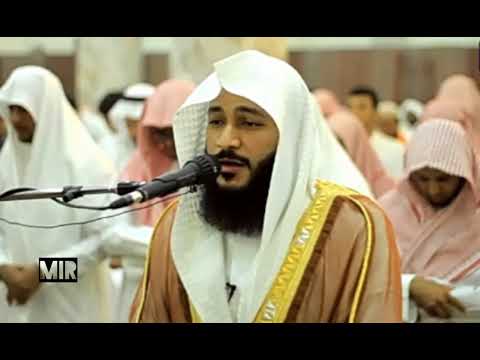 Abdurrahman el ussi - NEBE Suresi