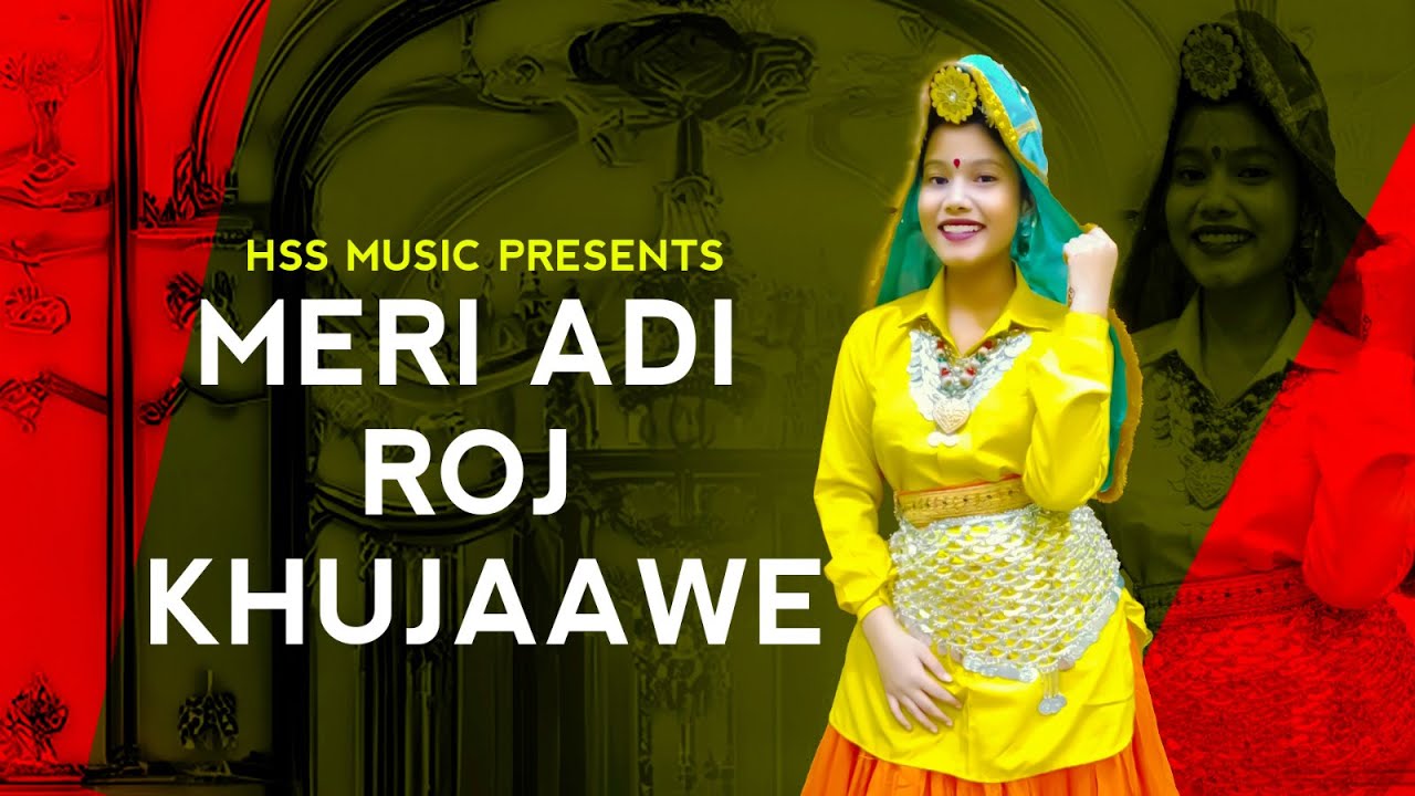 MERI ADI ROJ KHUJAAWE || मेरी एडी रोज खुजाए || GOLDY GOSWAMI || NEW ...
