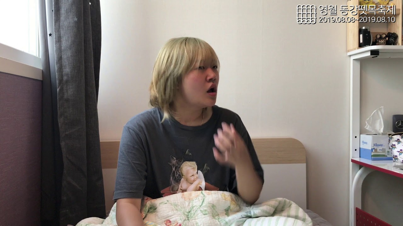 [오마이필름]2019 병맛영화제 - 엄마, 물~ (mommy, water~) - YouTube