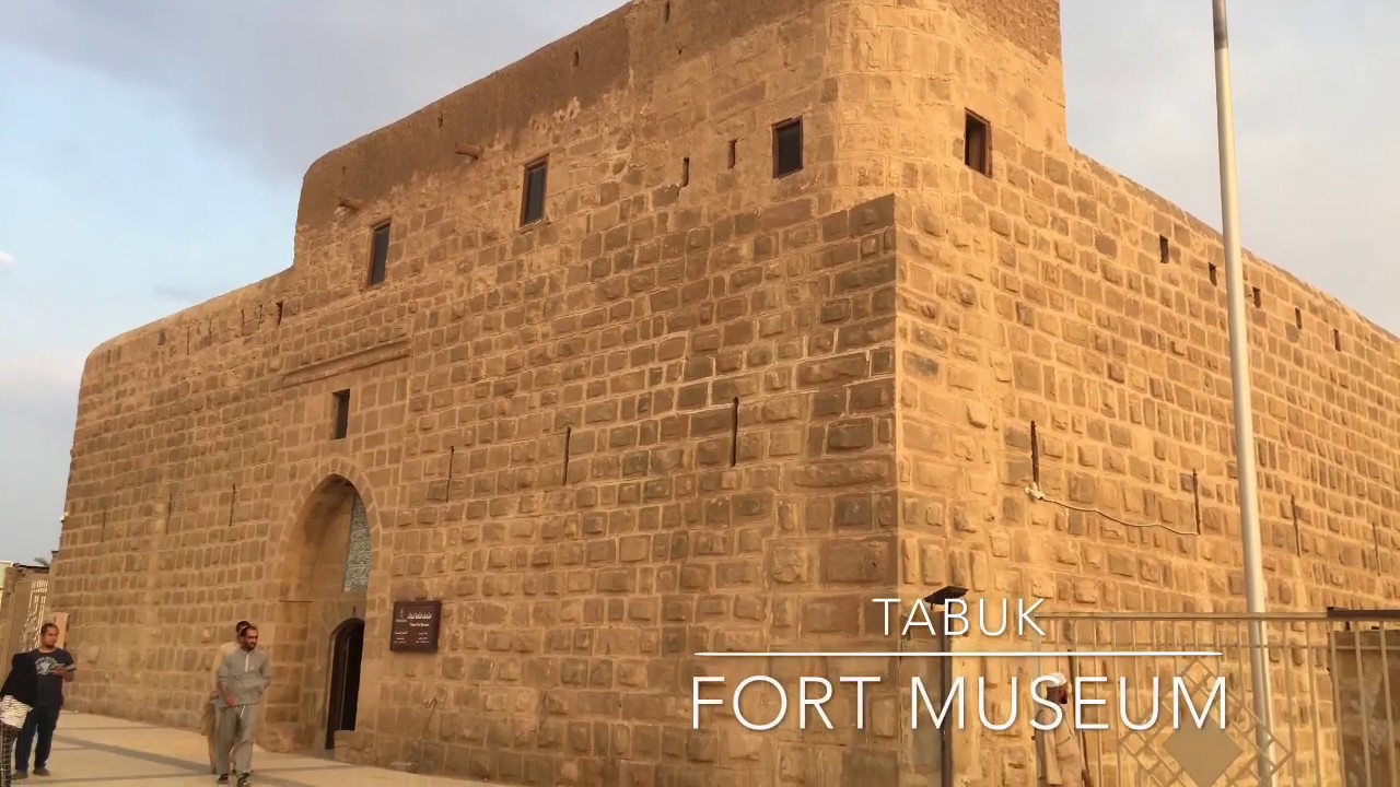 Untuk Pertama Kalinya Mengunjungi Tabuk Fort Museum, Spring of Tabuk ...
