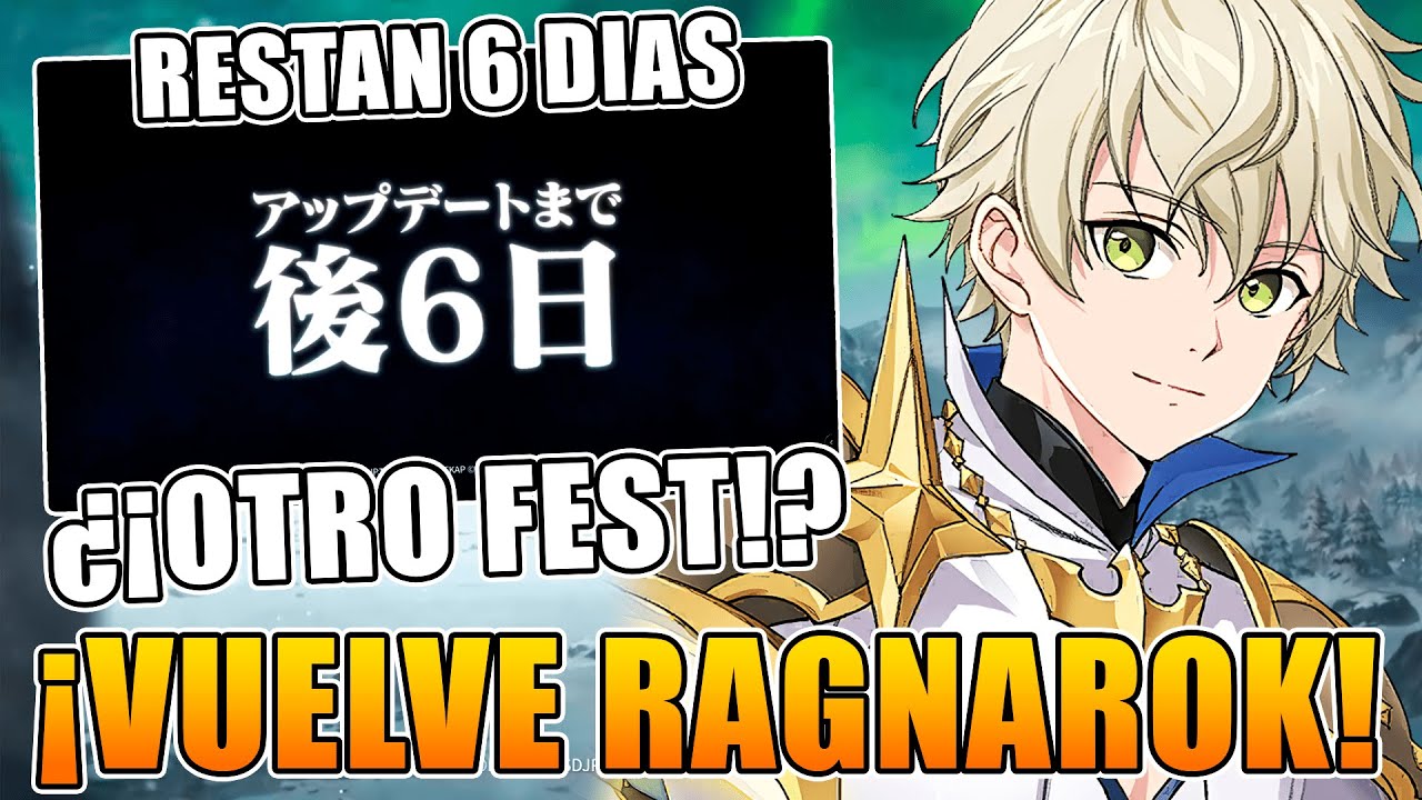 😳EN 6 DIAS LLEGA DE NUEVO RAGNAROK ¡¿BALDUR FESTIVAL?! - 7DS Grand ...
