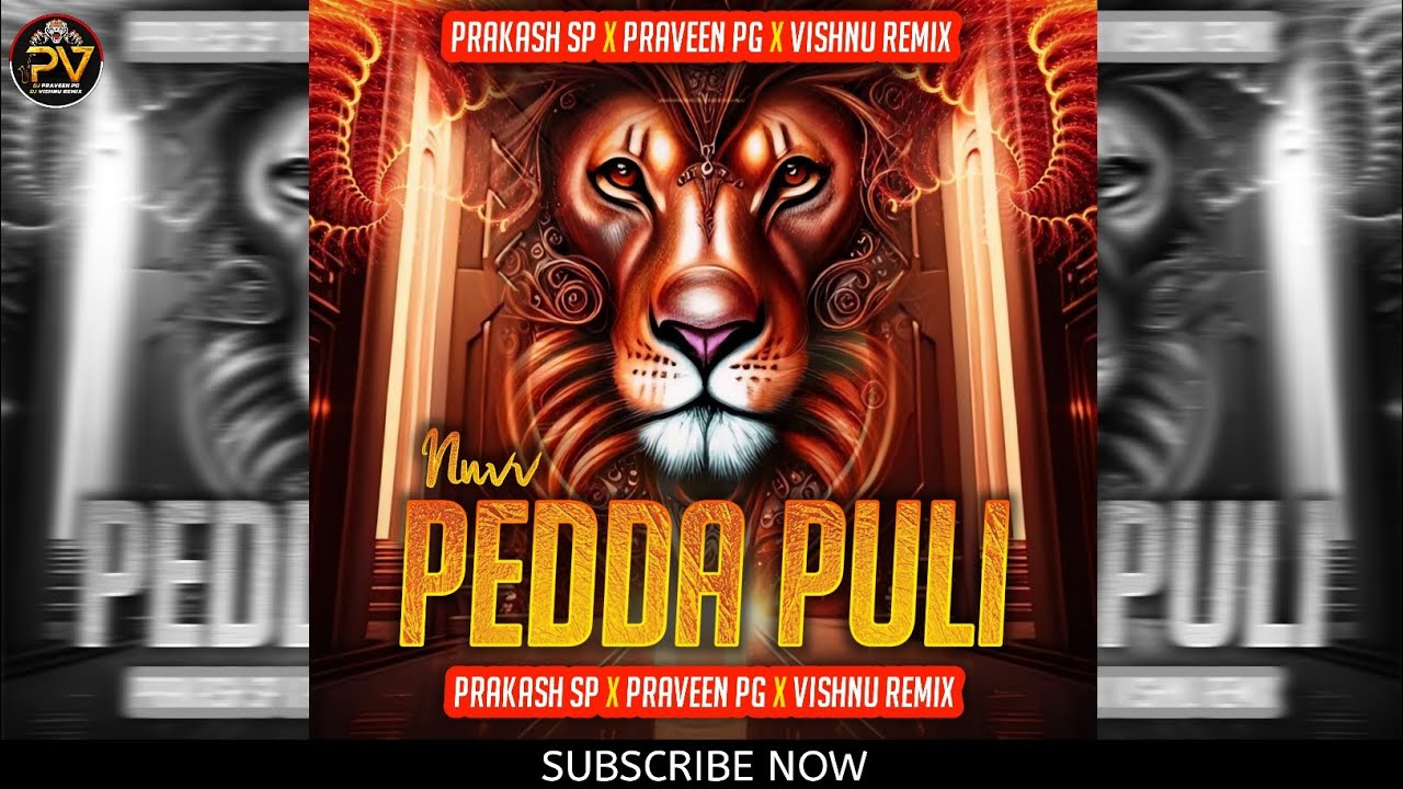 NUVV PEDDA PULI NEKKINAVAMMO ||2024 BONALU SONG|| REMIX DJ PRAKASH SP ...