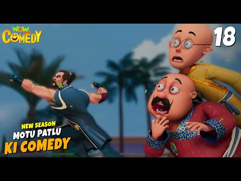 Tony The Twister | Episode 18 | Motu Patlu ki Comedy | Season 15 | Cartoon