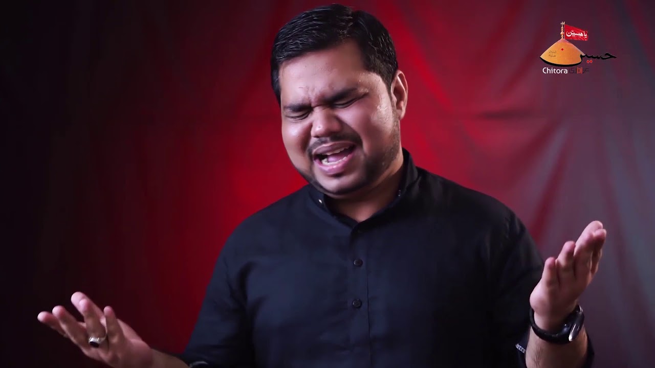 Sabeel e Imam Husain | New Noha Ayaz Abbas Abidi | Muharram 1441/2019 ...