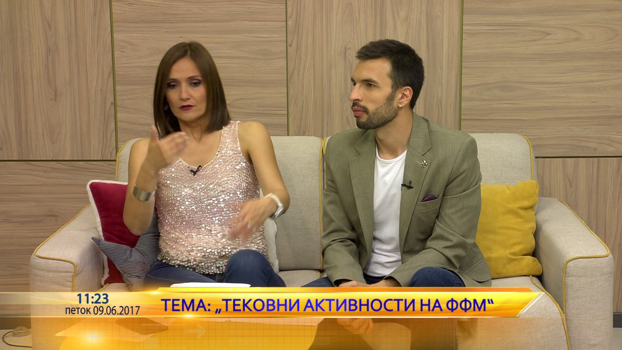 Filip Popovski, generalen sekretar na FFM vo Utrinska na Telma - YouTube