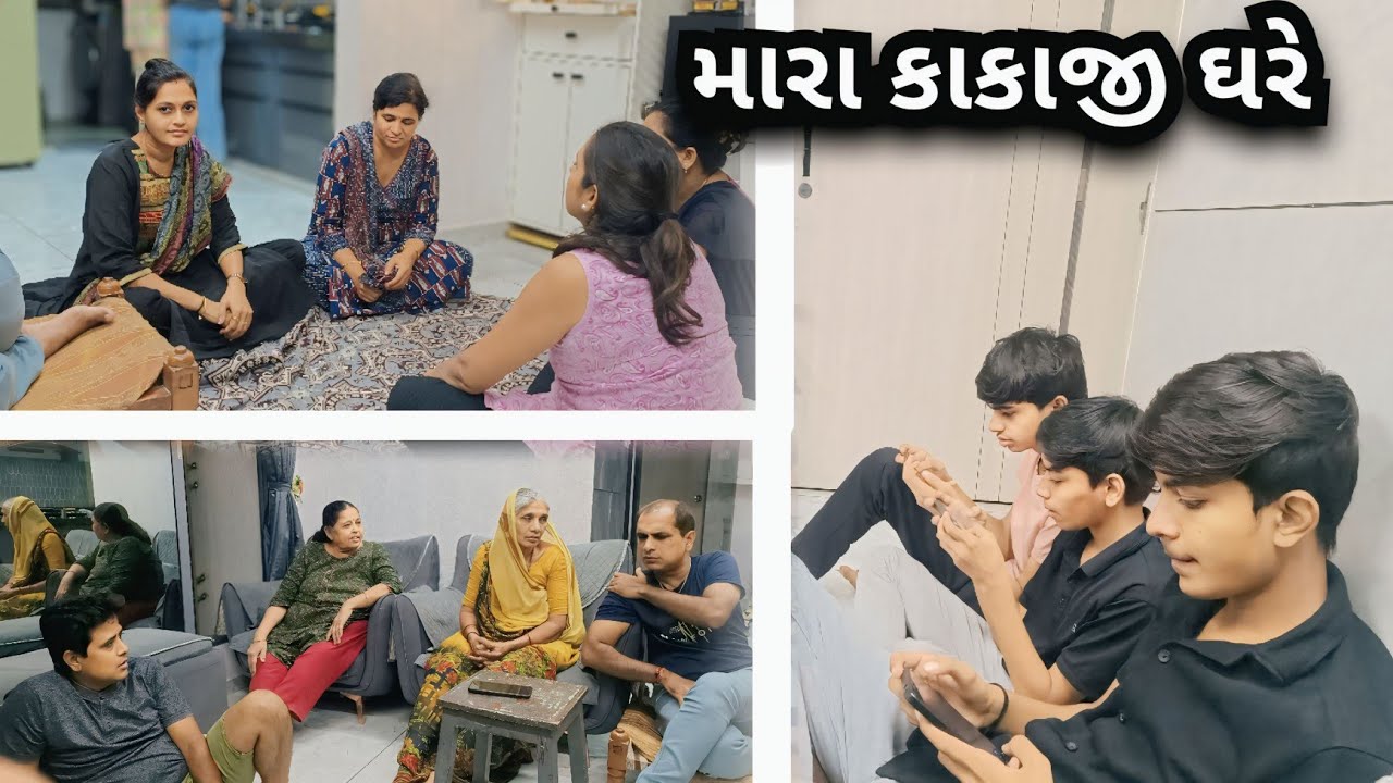 સુરત પહોંચી ગયા🙃 | Surat pahuchi gya | pragna cook and vlog | gujarati ...