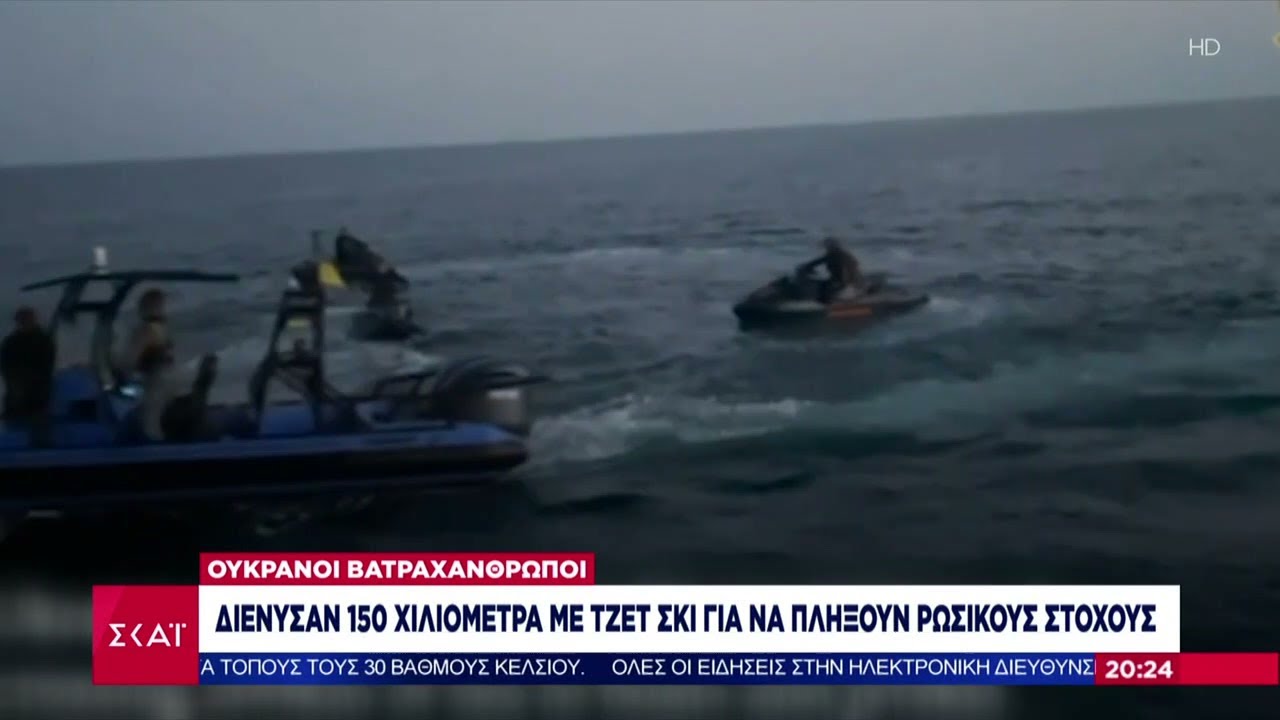 Επιχειρήσεις από την ΕΛ.ΑΣ: Εκκενώσεις καταλήψεων σε Αθήνα και Κρήτη ...