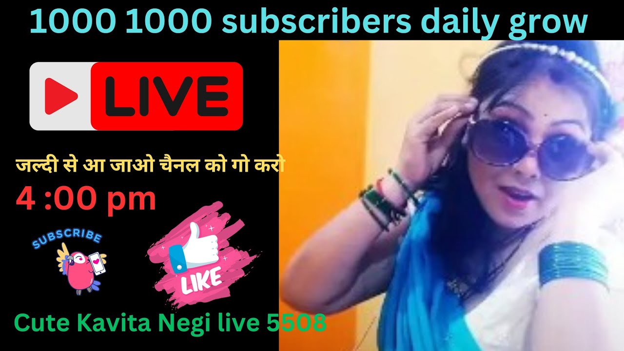 Cute Kavita Negi is live! #freelivestream #live chat #viralvideo # ...