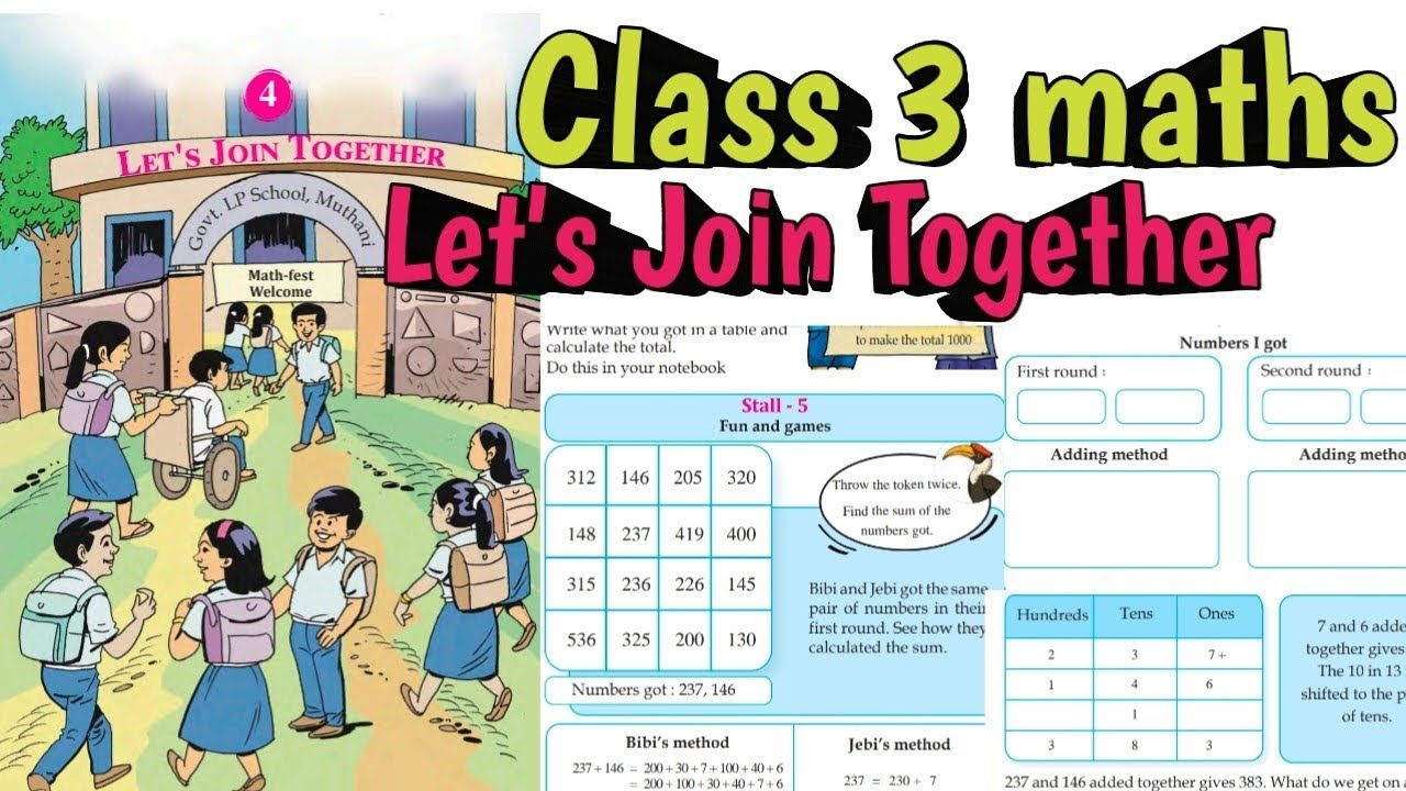 class 3 new textbook maths Let's Join Together scert kerala/ new ...