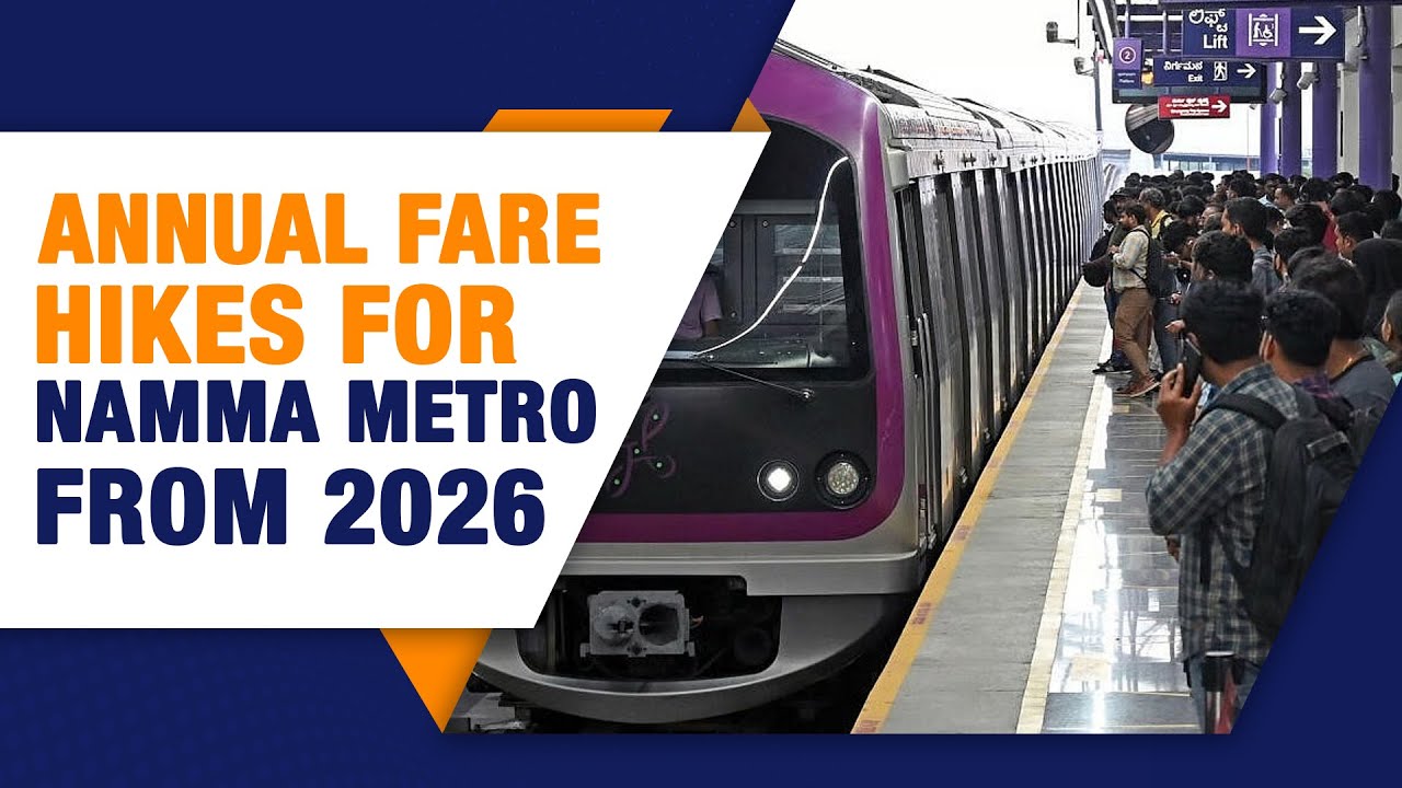 Namma Metro Fares to Rise Up to 5% Annually from 2026 | News9 - YouTube