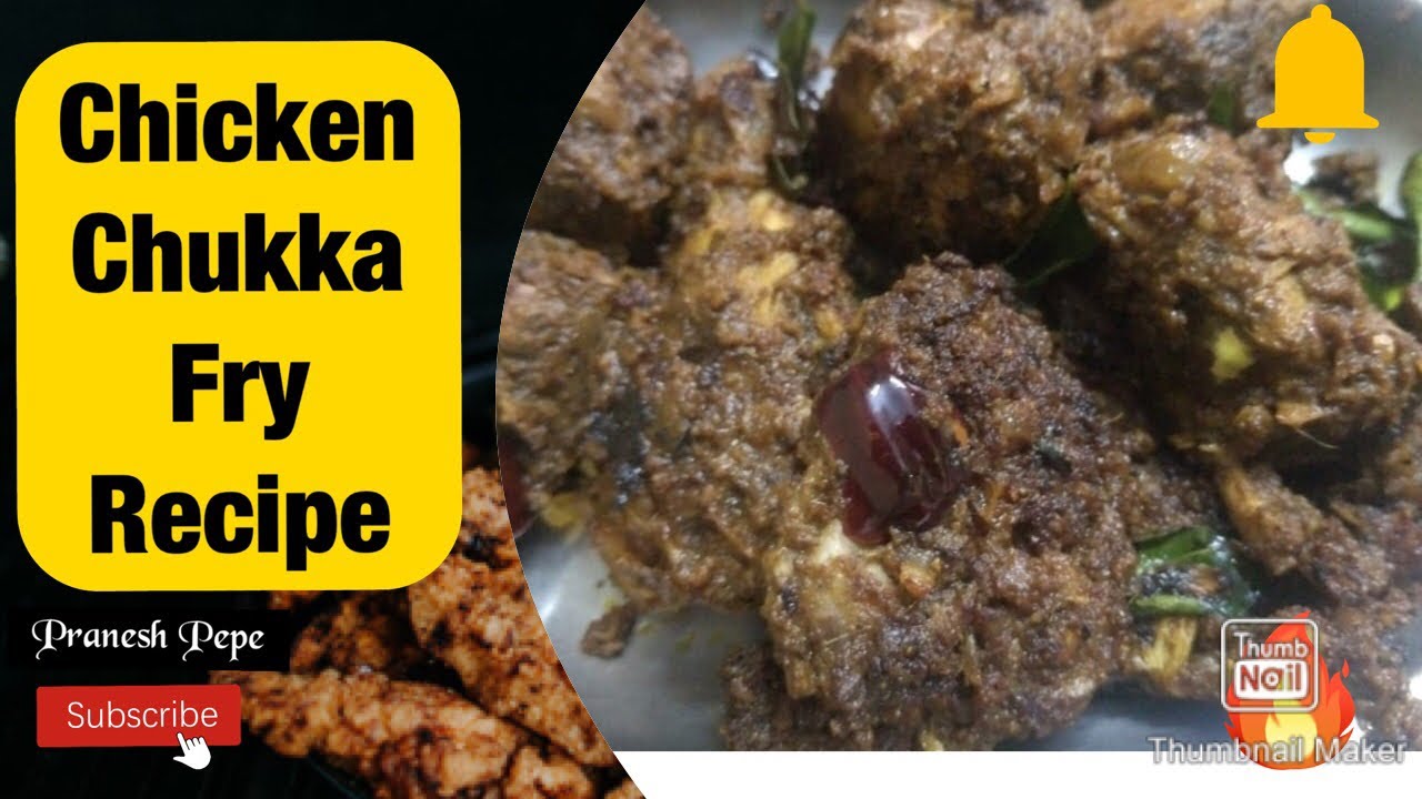 Let’s make Chicken Chukka Fry/Chicken Roast - YouTube