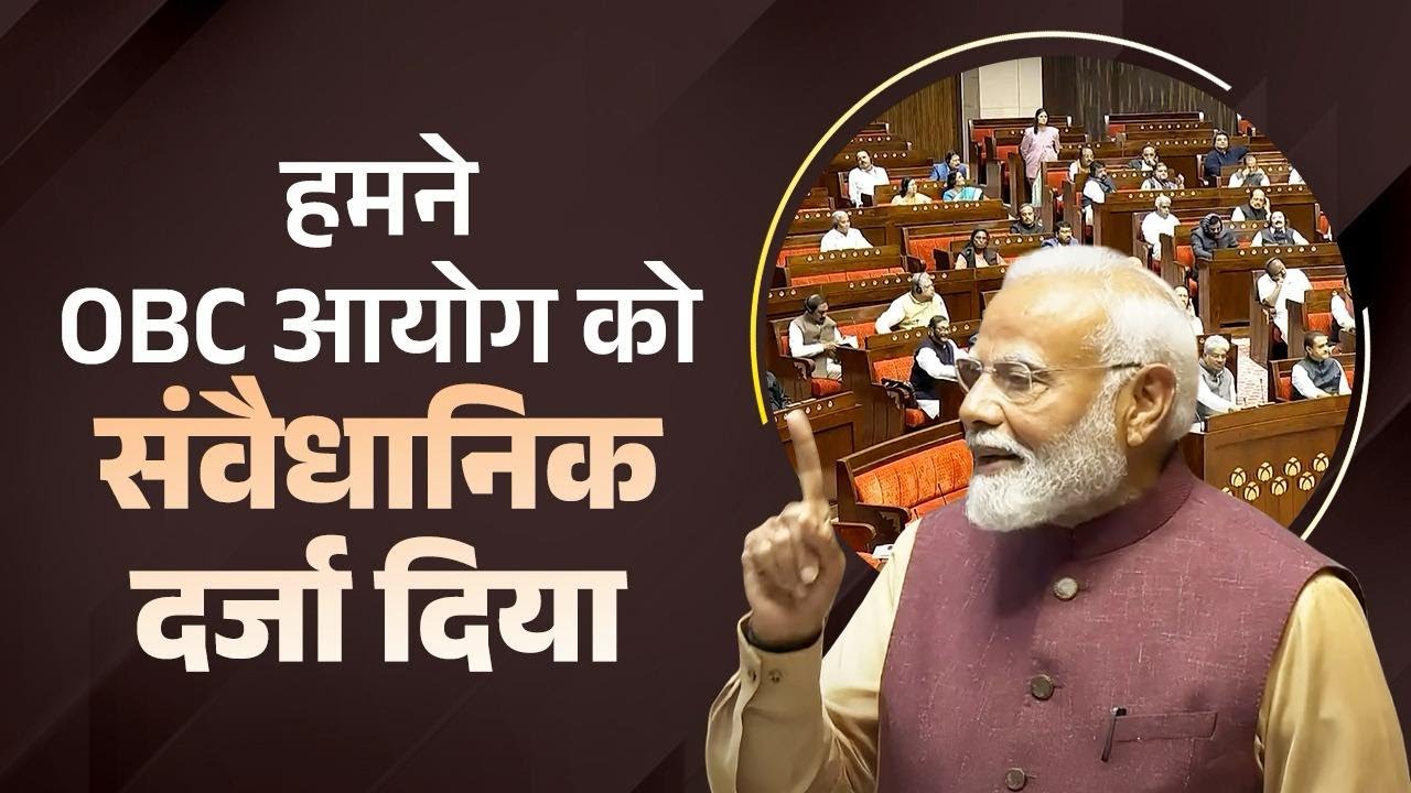 We have implemented the principle of Sabka Saath, Sabka Vikas at every ...