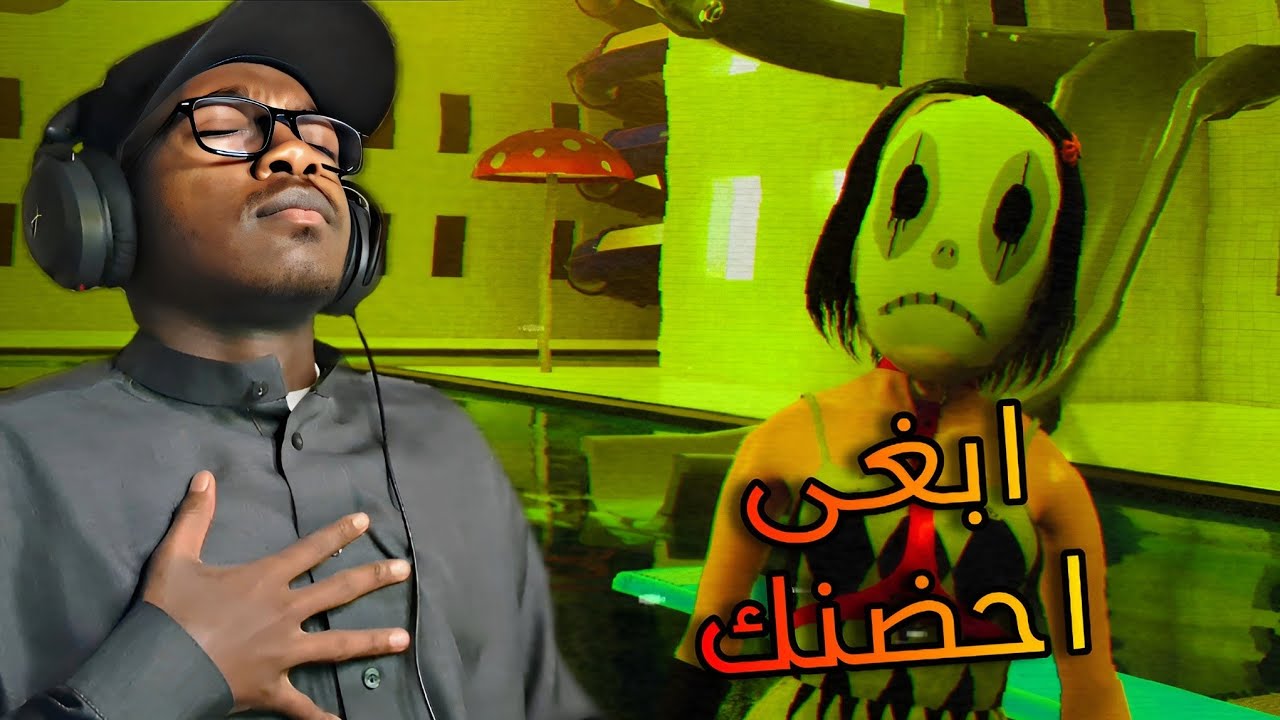 اسرع بلاتينيوم جبته | Anomaly pools | - YouTube