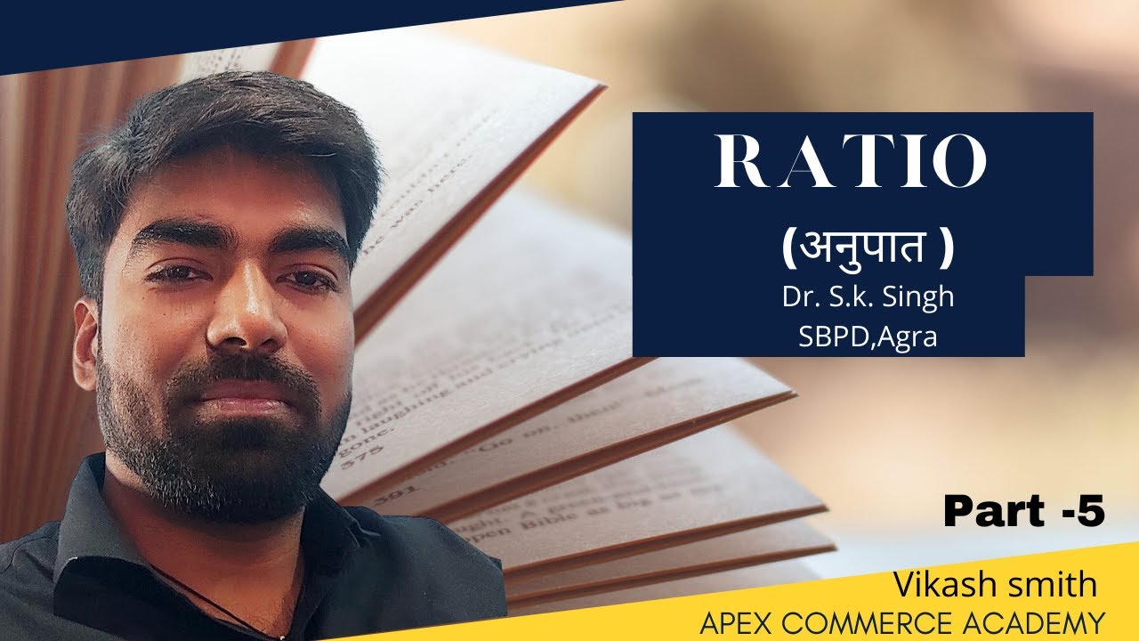 Ratio अनुपात ll Examster-Learn Better App live class demo|| C.A ...