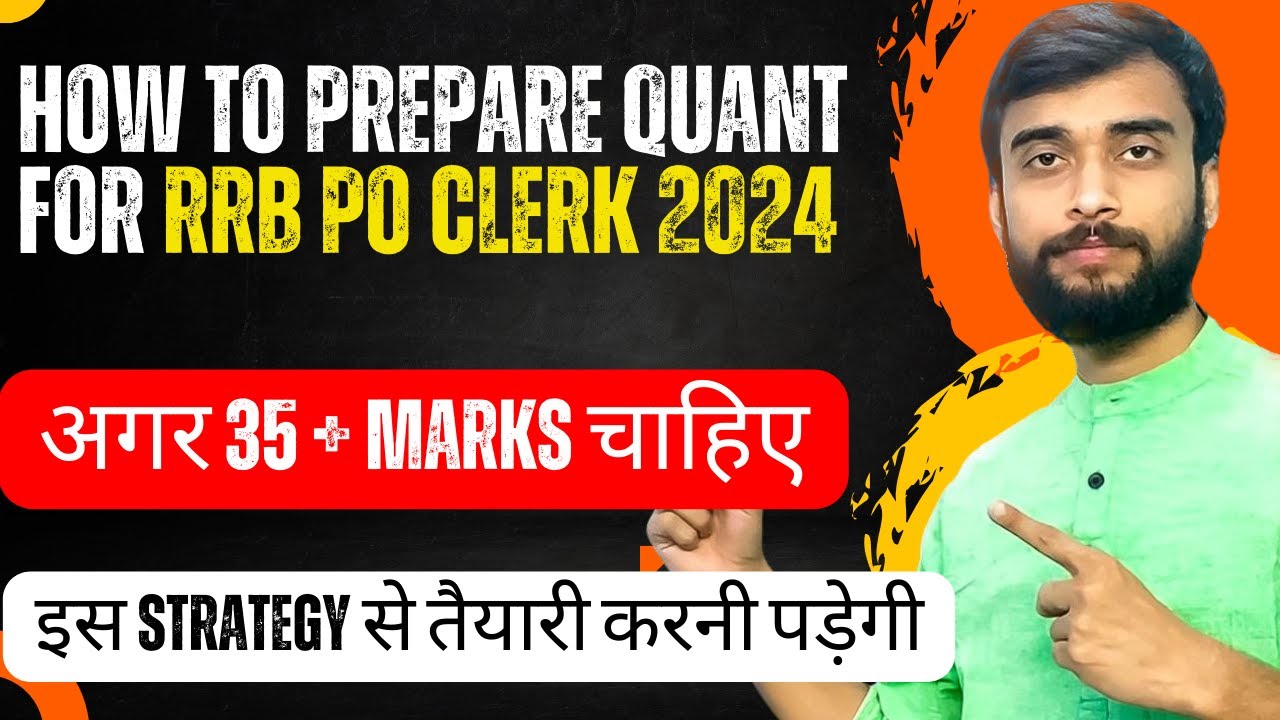 How To Prepare Quant For RRB PO CLERK 2023 | How to score good marks in ...