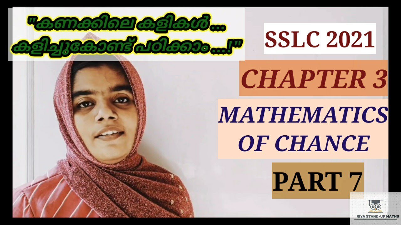 kerala-syllabus-10th-class-maths-chapter-3-mathematics-of-chance-part-7