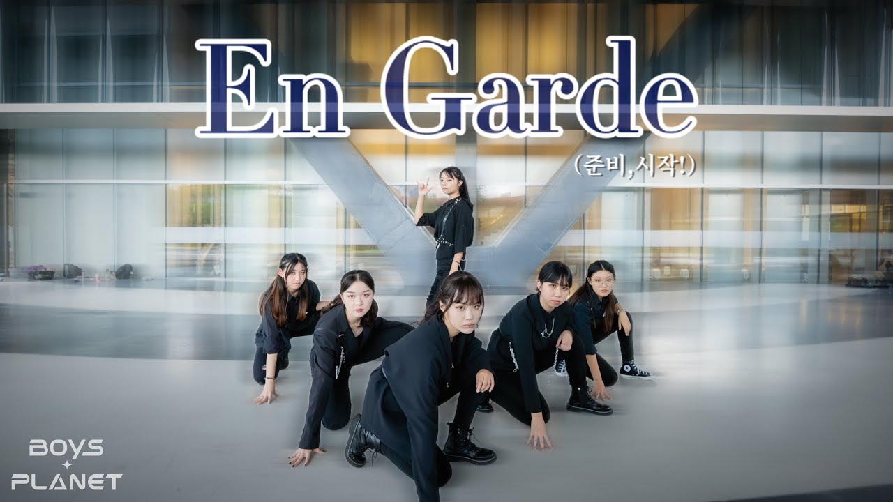 [ KPOP IN PUBLIC · ONE TAKE ] Boys Planet(En Butter) - En Garde(준비,시작 ...