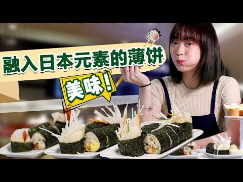 Seaweed Club @ One Utama - YouTube