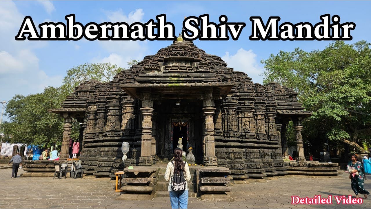 Ambernath Shiv Mandir | Ambreshwar temple in Ambernath | Ambernath Shiv ...