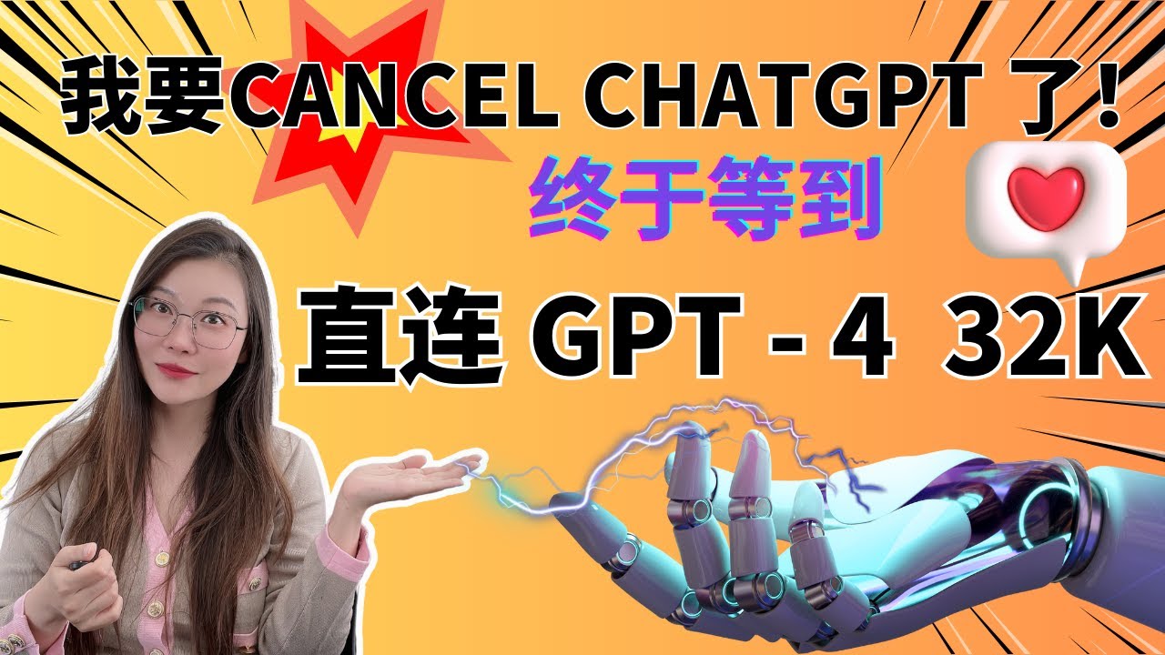 Integrate Chatgpt Chat Gpt Api Gpt Chatgpt Autogpt With Langchain Hot Sex Picture