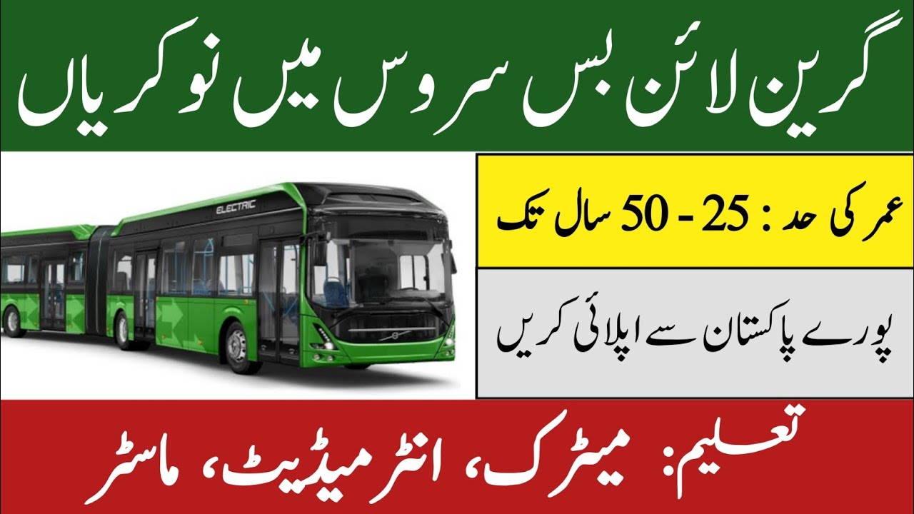 Jobs In Green Line Bus Service Karachi 2021 | Green Line Bus Karachi ...