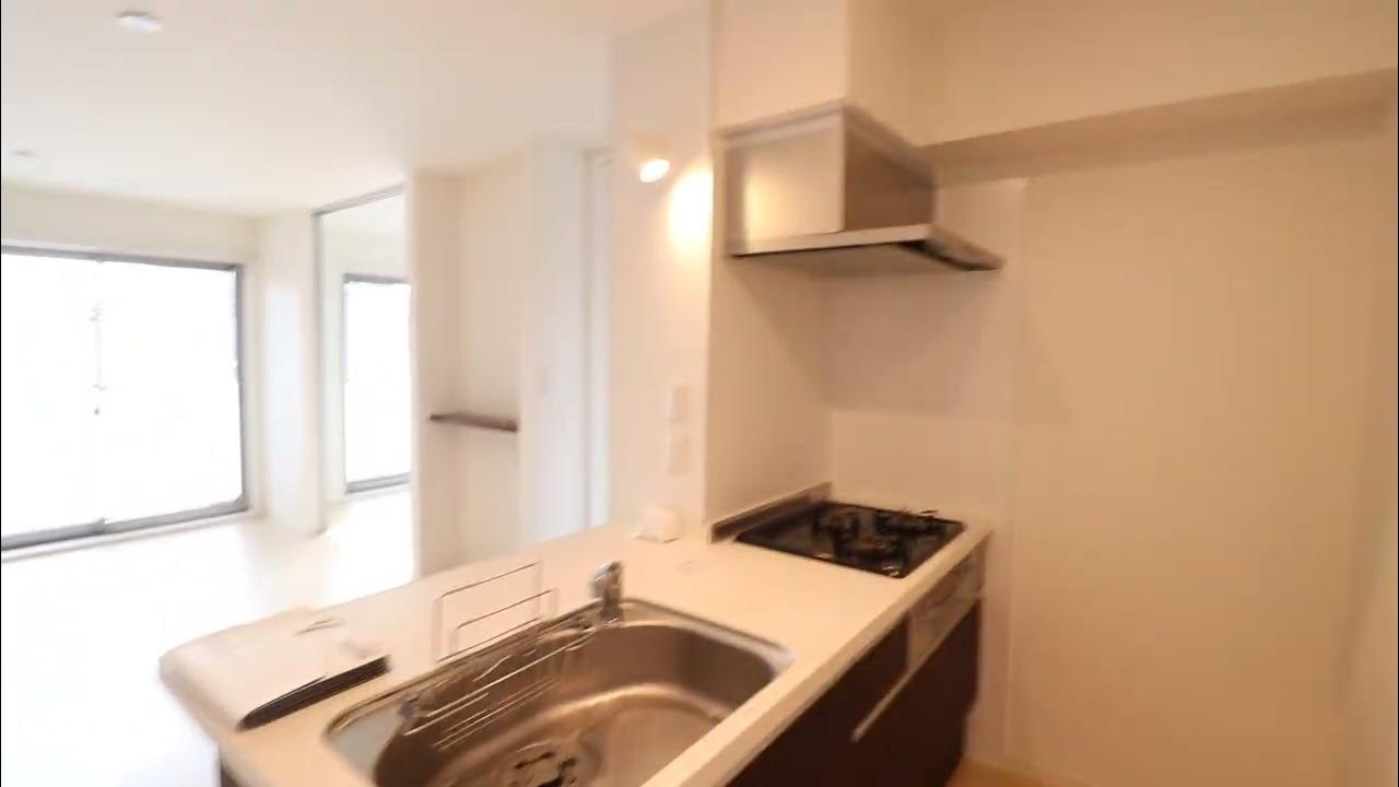 シャーメゾンUR 2LDK 西条西本町 賃貸動画 201 - YouTube