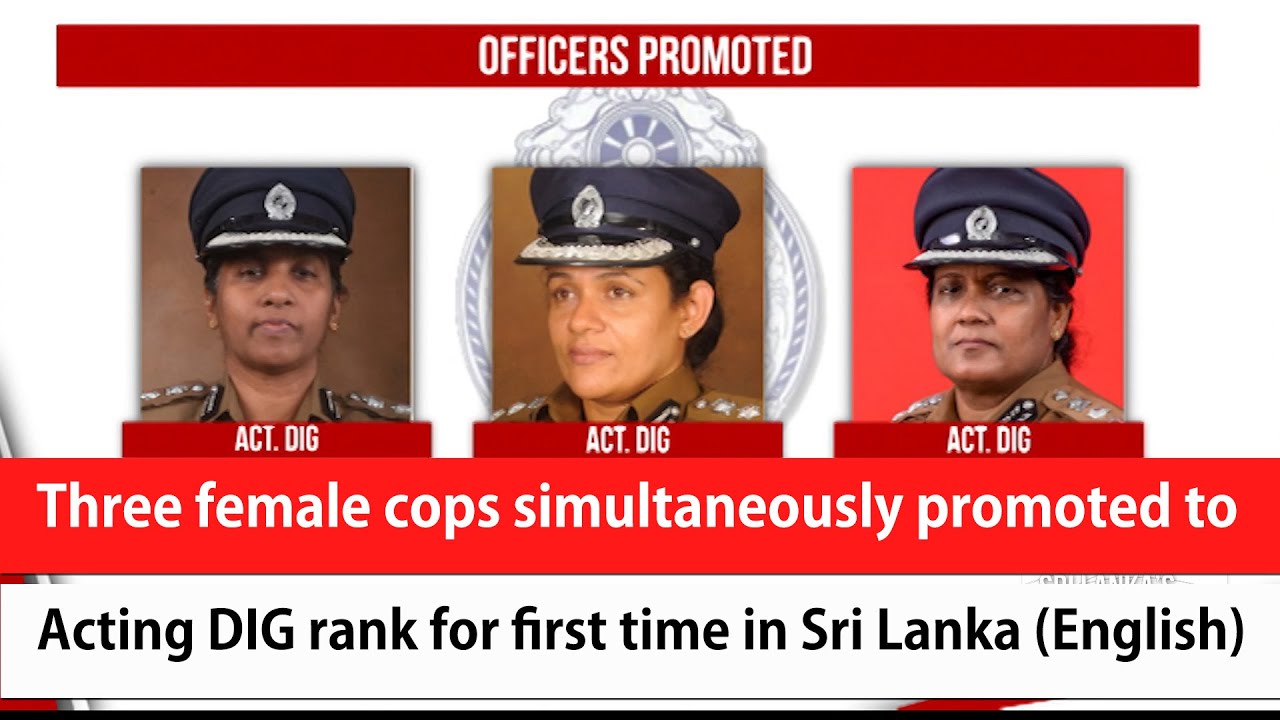 Three female cops simultaneously promoted to Acting DIG rank for first ...