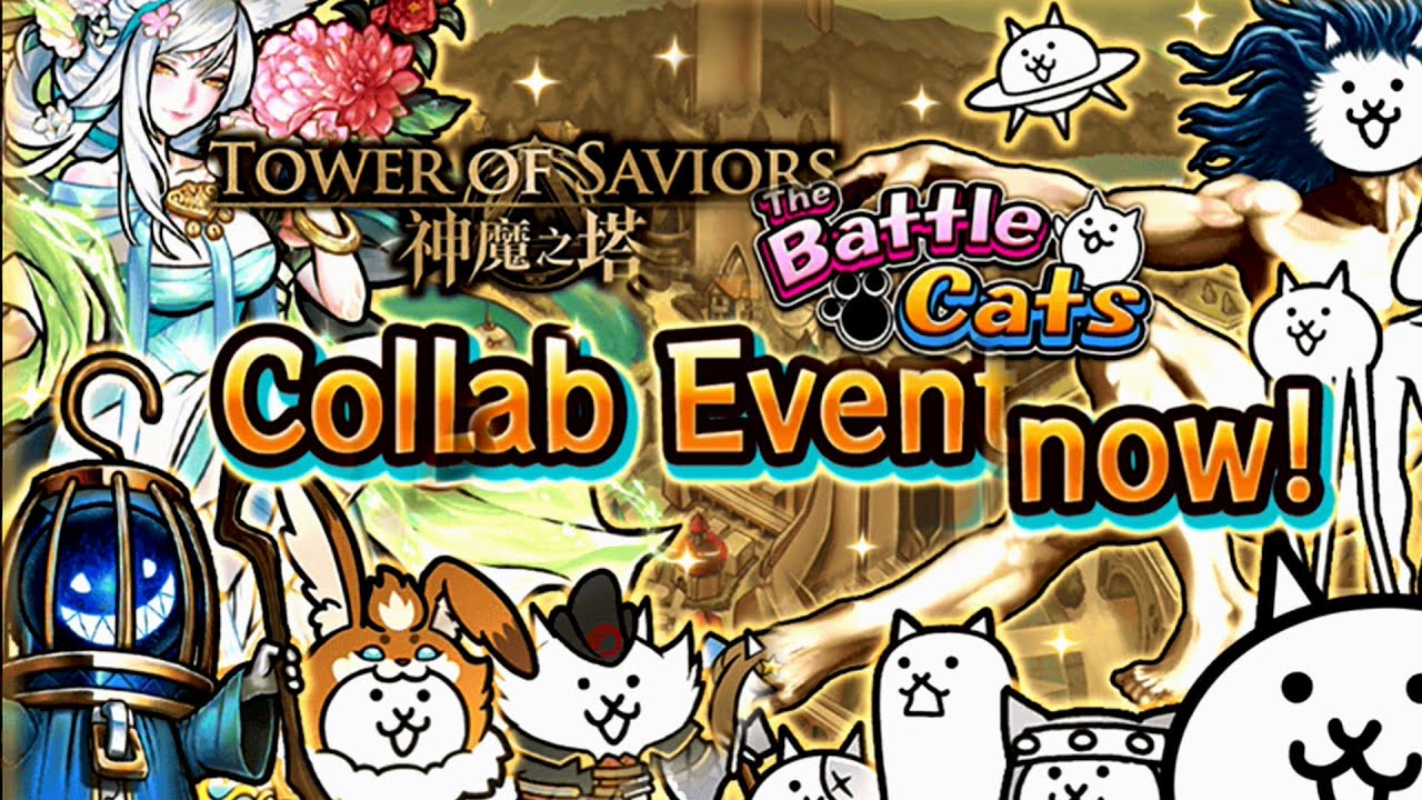 Battle Cats - All About Tower of Saviors Collab - YouTube