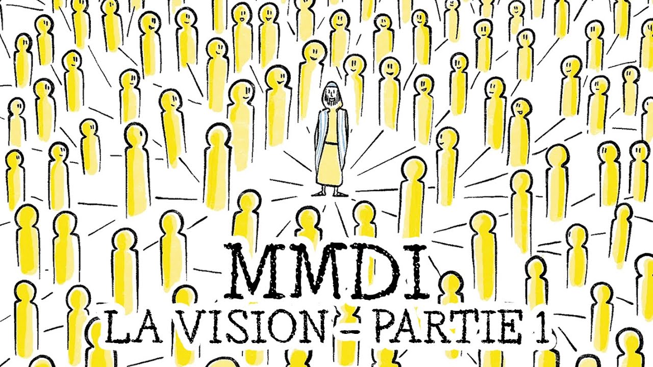 MMDI - La vision (Partie 1) - YouTube