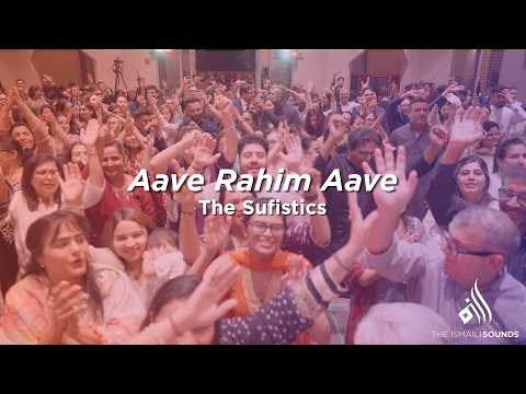 Aave Rahim Aave