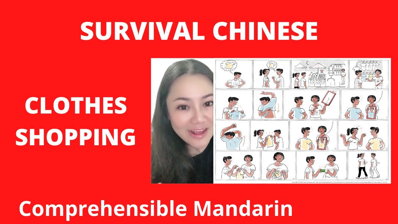 Clothes Shopping (Survival Chinese) - Chinese Comprehensible Input ...