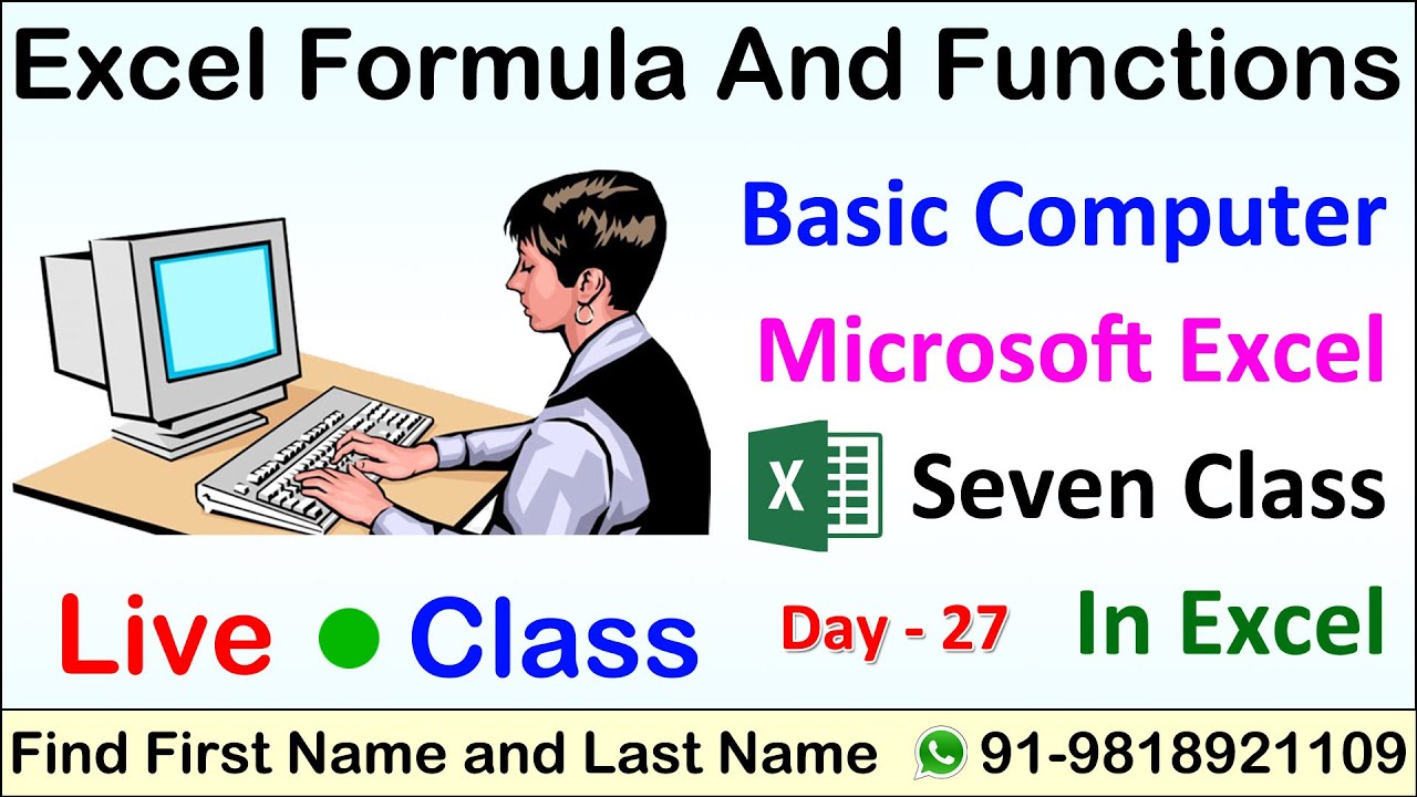 Excel Formulas Len Concatenate Trim Exact Upper Lower Proper