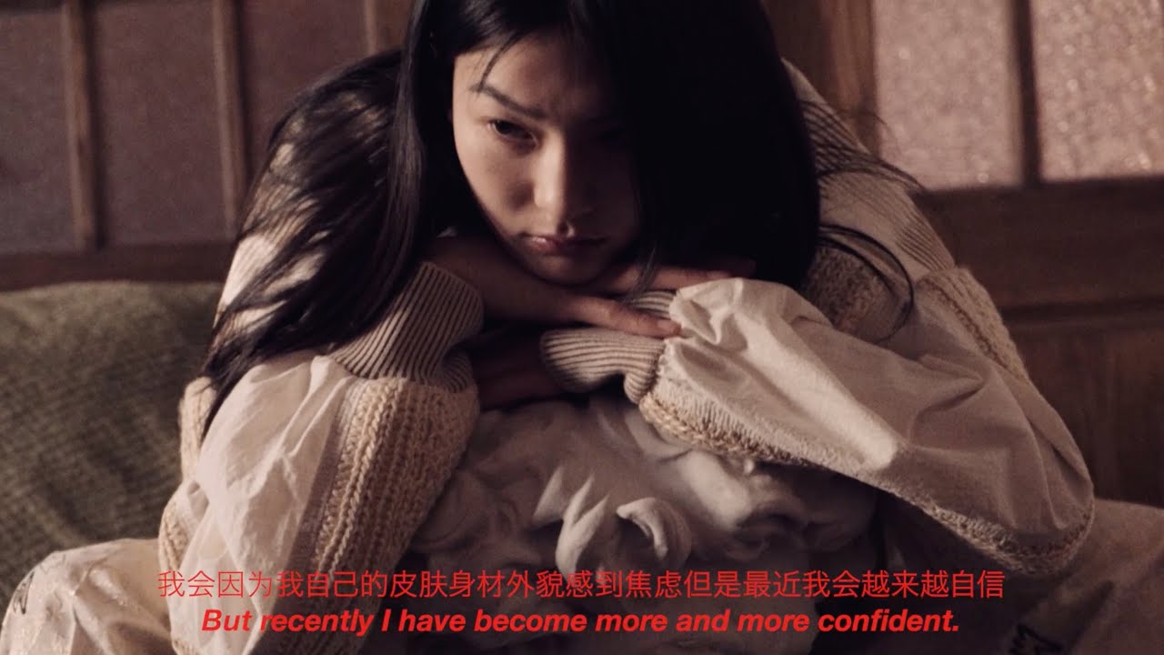 Numéro x NEVERMIND | MILO CHEN 005 - YouTube