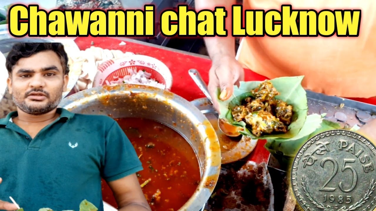 Chawanni Chat Nigoha raebarily road Lucknow | Chavanni Chaat Lucknow ...
