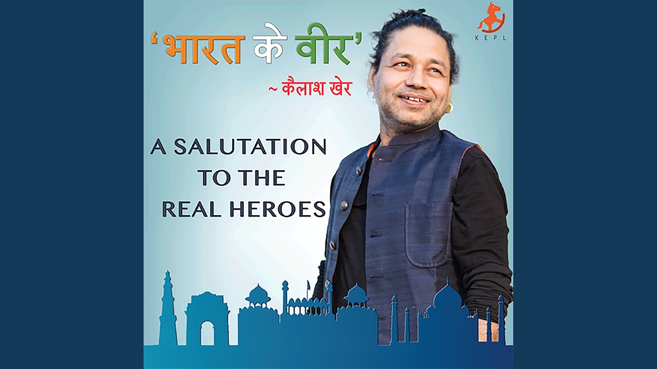 Bharat Ke Veer - YouTube