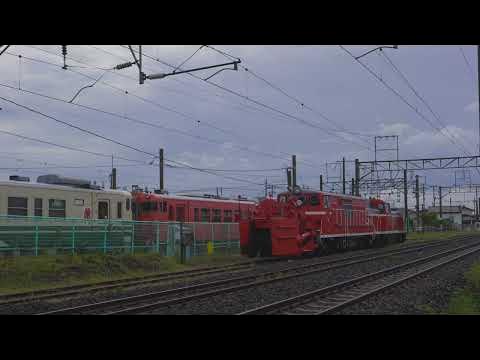 4K画質【 DE10–1763牽引 DD14−310 廃車回送 配9630 秋田車両センター入場その1 】奥羽本線(土崎)2023.9.27 - YouTube