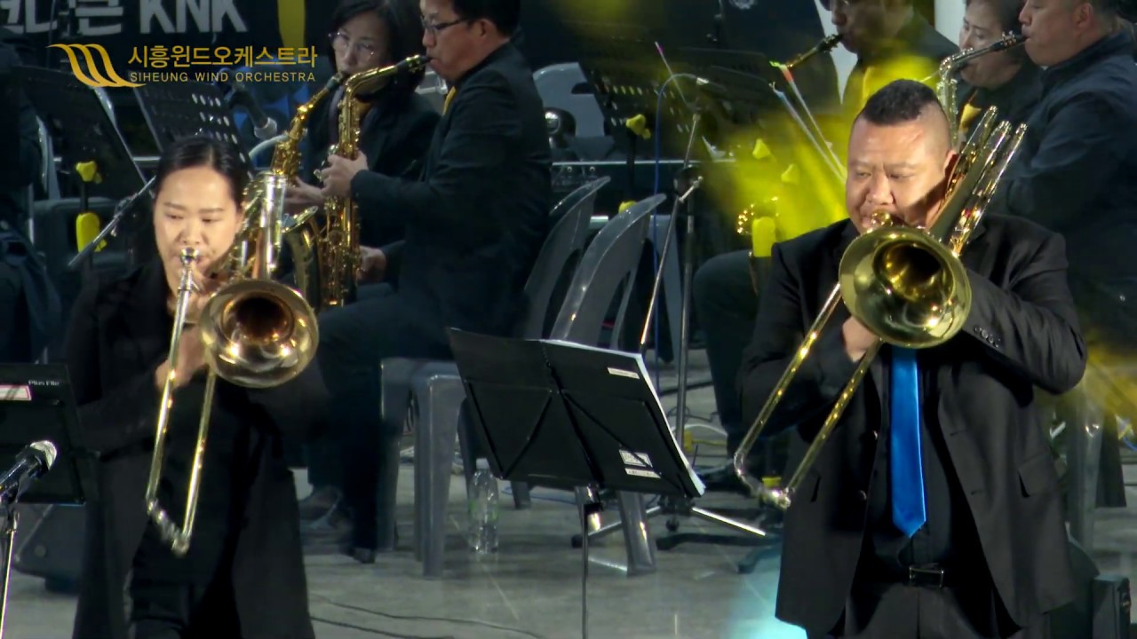 Magic Slide wim laseroms (시흥윈드오케스트라 창단 11주년) - YouTube