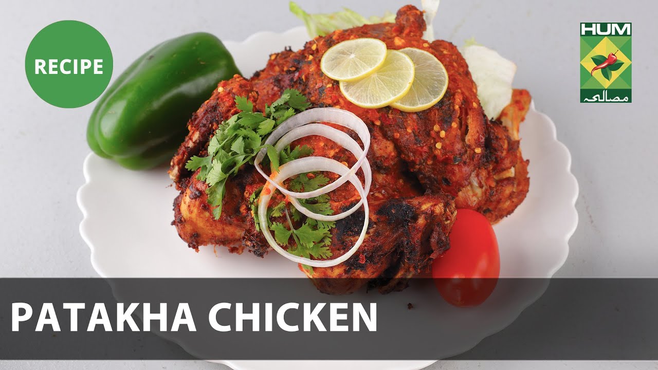 Patakha Chicken Recipe | Masala Mornings | Shireen Anwar | Desi Food ...