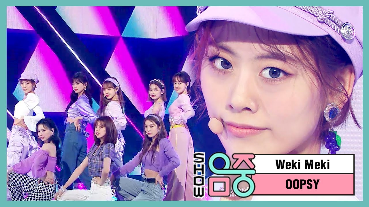 [쇼! 음악중심] 위키미키 -웁시 (Weki Meki -OOPSY) 20200704 - YouTube