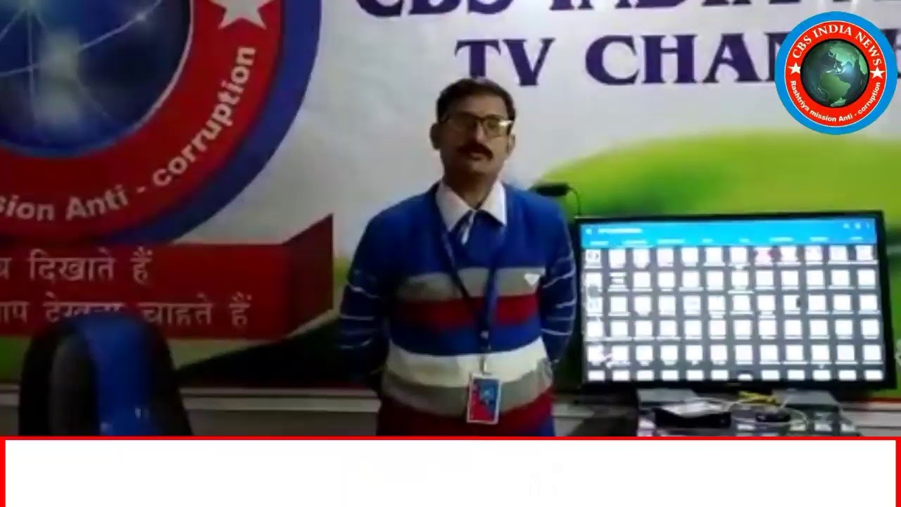 CBS INDIA NEWS HINDI TV CHANNEL - YouTube