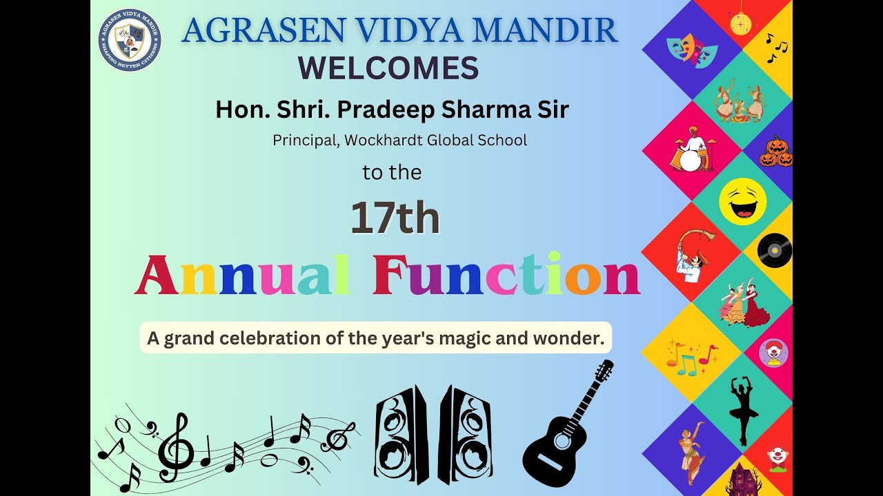 AVM ANNUAL DAY 2023 - 2024 DAY - 1 [ DATE - 20/12/20 ] - YouTube