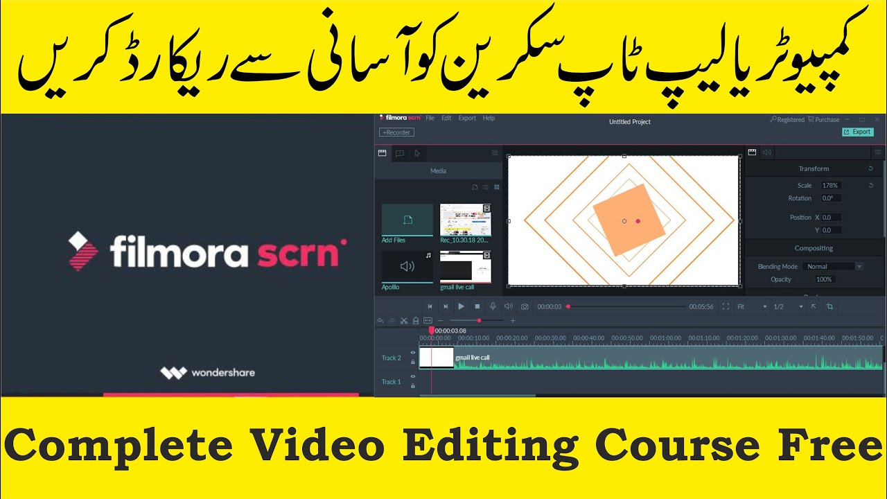 Wondershare Filmora Screen capture tutorial for beginners | full course ...